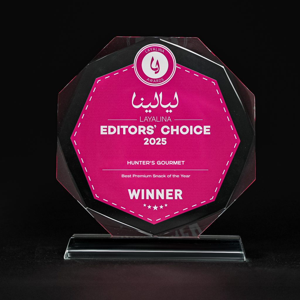 Hunter's Gourmet - Layalina Awards